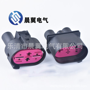 DJ7042Y-6.3/9.5-11/21汽车接插件1J0906444线束插头-阿里巴巴