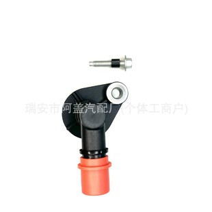 12685407适用于雪佛兰迈锐宝探界者凯迪拉克气门室盖通风阀PCV阀-阿里巴巴
