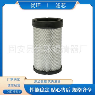 工程机械挖掘机发电机组设备配件配件空滤滤芯87517153滤芯内套-阿里巴巴