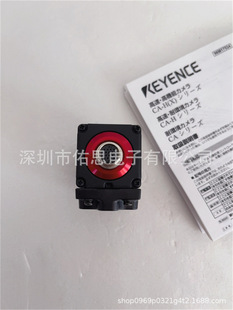 CA-035M议价 基恩士相机CA-035C CA-200C CA-200M CA-H035C正品-阿里巴巴