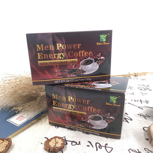 跨境外贸出口男士咖啡 Man power energy Coffee 出口东南亚南非-阿里巴巴