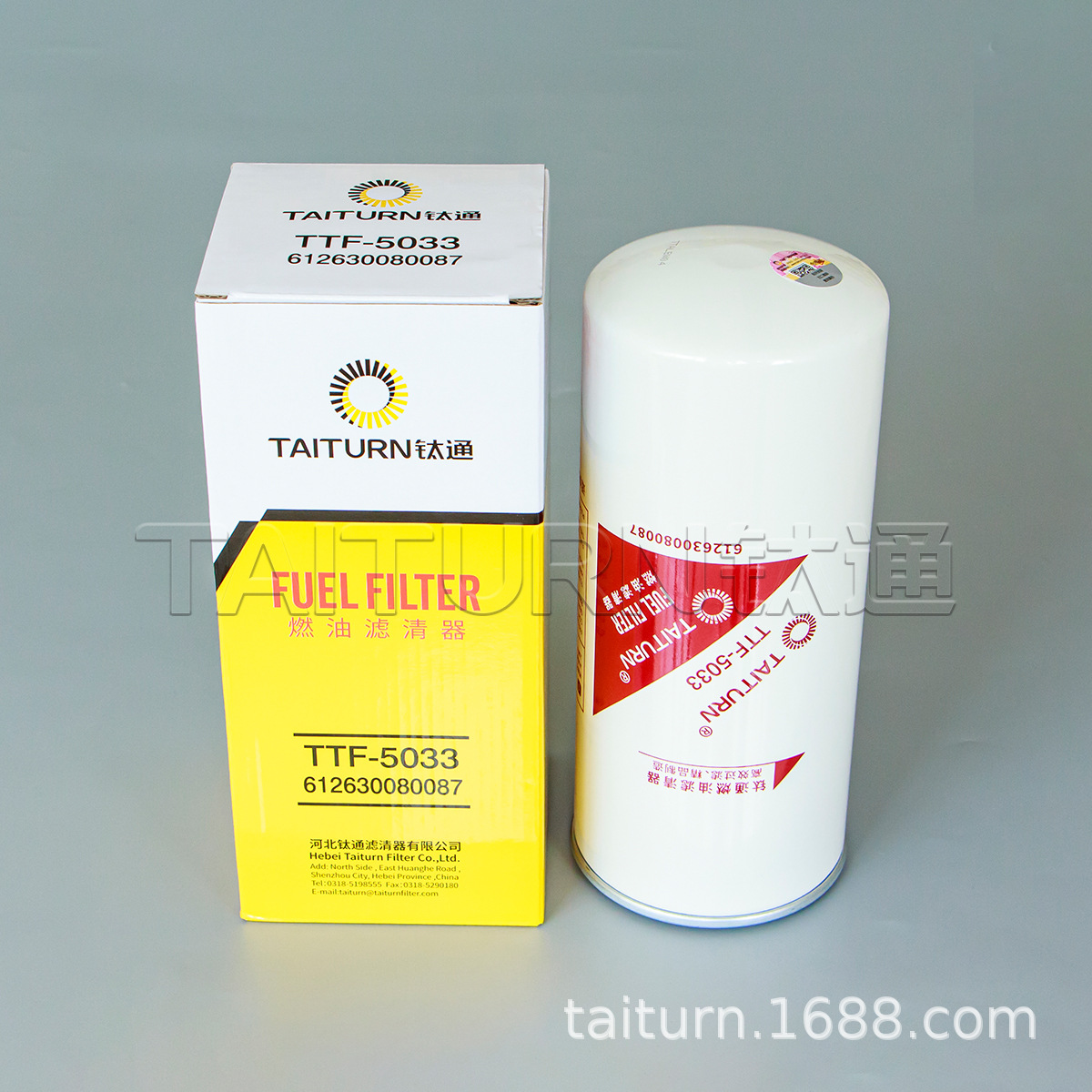 612630080087燃油滤清器11705081DM精滤1000422382柴111705081DF-阿里巴巴