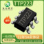TTP223 TTP223-BA6 SOP23-6单键电容触摸感应IC芯片 强抗干扰-阿里巴巴