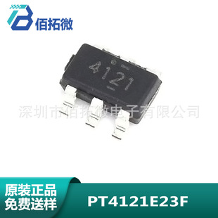 LED降压型恒流控制器PT4121 PT4121E23F丝印4121 SOT23-6华润矽威-阿里巴巴