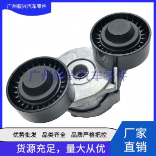 LR114017张紧器LR071712 T2H2425 T2H38134适用路虎捷豹-阿里巴巴
