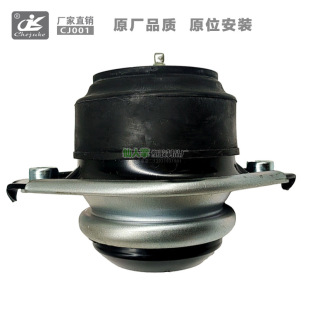 A2512404417适用A2512402917奔驰R M级W251发动机支架2512403117-阿里巴巴