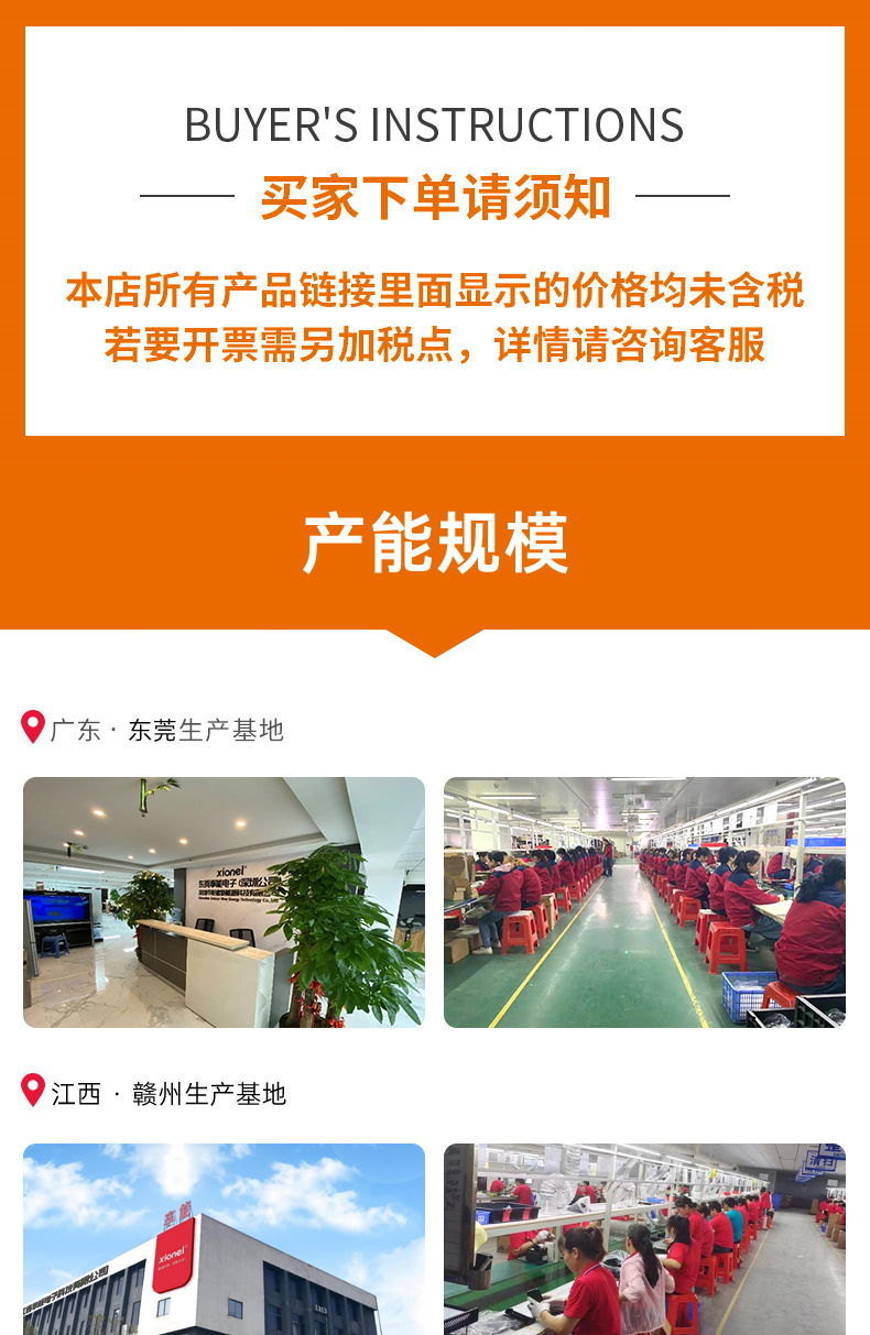 跨境专供CE认证UL2056大容量超薄便携式发热衣移动电源USB充电宝-阿里巴巴