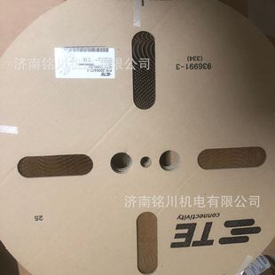 TE/泰科2005427-1端子连接器优势现货原装正品接插件-阿里巴巴