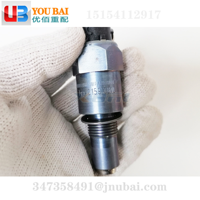 0501 210 857 重汽豪沃T7H变速箱转速传感器汕德卡车速传感器-阿里巴巴