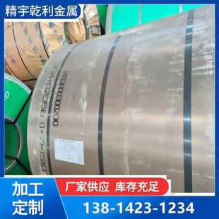 不锈钢复合板 304+Q235双金属复合板 支持整板零切 油磨加工-阿里巴巴