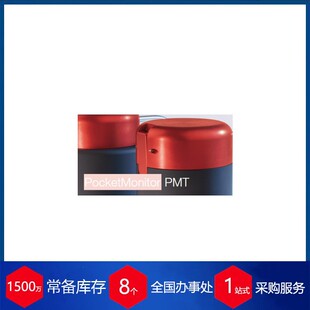 德国PRIMES手持式功率计PocketMonitor PMT 70icu-阿里巴巴