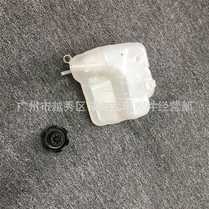 13256823 13465094适用于雪佛兰科鲁兹欧宝膨胀水壶冷却液水壶盖-阿里巴巴