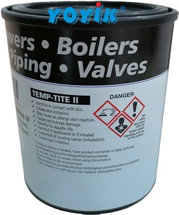 密封绳TEMP-TITE II_IGS_B5S-3+B7S-3 1/8" 绳型密封 货期3-4周-阿里巴巴