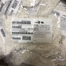 深圳市中承信达电子有限公司_阿里巴巴旺铺