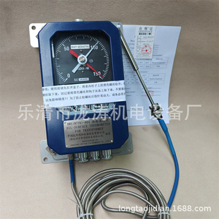博阳变压器温度控制器BWY(WTYK)-804油面温控器BWY-804A(TH)-阿里巴巴
