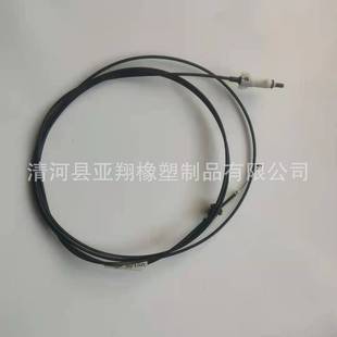 适用于 丰田 油箱口拉线 77035-0K130-阿里巴巴