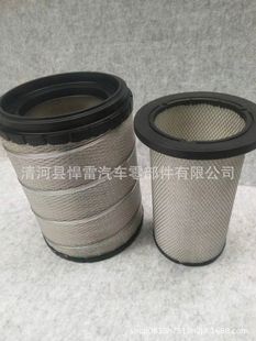 空气滤芯P613336 A-5440 RS4862 LAF6663 AF26103-阿里巴巴