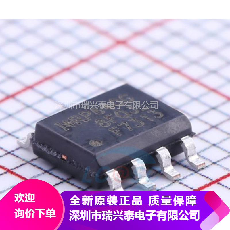 irf7313trpbf-irf7313trpbf批发、促销价格、产地货源 - 阿里巴巴