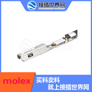 33012-2002 优势货源 MOLEX/莫仕 接插世界网 汽车连接器/接插件-阿里巴巴