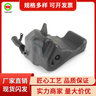 工厂批发汽车配件膨胀水箱/喷水壶 适用于奔驰X204 2048690320-阿里巴巴