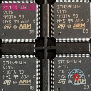 STM32F103VCT6全新原装微控制器-阿里巴巴