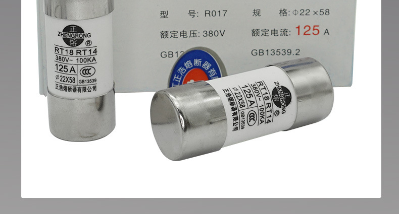 正熔R015 RT14 RT18 10*38 380V-100KA陶瓷保险丝管32A10A865A41A-阿里巴巴