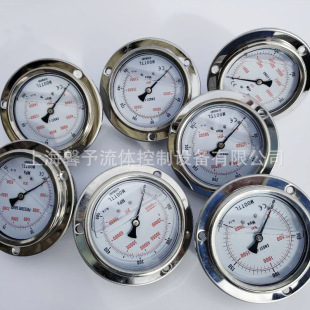 超高压压力表400Mpa德国MOOTTL耐震不锈钢压力表现货供应-阿里巴巴