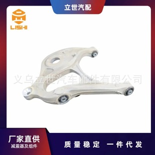 厂家直供 控制臂 A1663501006 适用于奔驰 X166 W166 C292-阿里巴巴