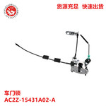 广州市广园致友汽配城龙曜汽配经营部_阿里巴巴旺铺