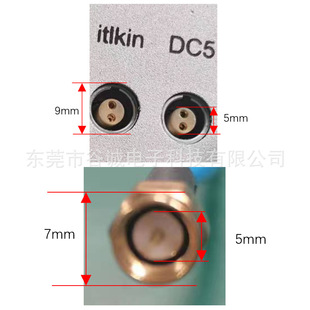 定制产品60条样品链接 两芯LEMO公头 TO SMA母座 5CM-阿里巴巴