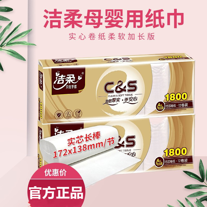 sw165-sw165批发、促销价格、产地货源 - 阿里巴巴