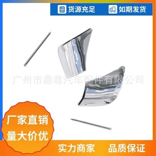 2079108606亮面 适用于奔驰C级E级两门轿跑座椅靠背拉手调节开关-阿里巴巴