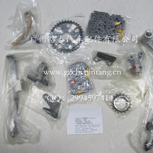 3RZ时规修理包Timing kit 链条 链顶 挡板适用于丰田考思特-阿里巴巴