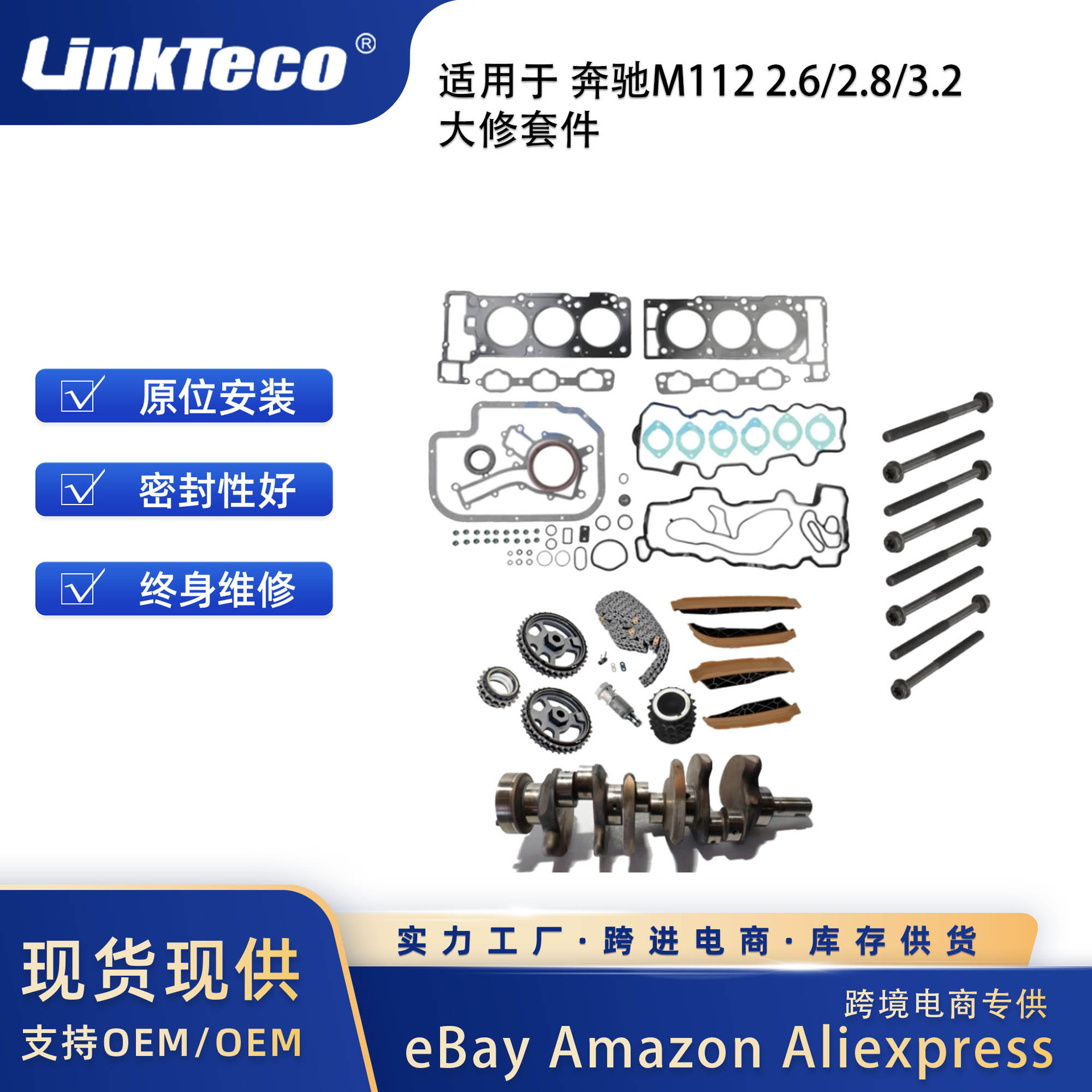 m112汽缸垫-m112汽缸垫批发、促销价格、产地货源 - 阿里巴巴