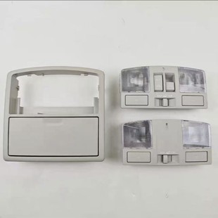 BCN8-69-970B-75适用于马自达3星骋室内顶灯天窗开关顶棚开关眼镜-阿里巴巴