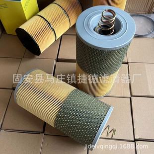 捷德 E251HD11 液压油滤清器滤芯 机油格-阿里巴巴