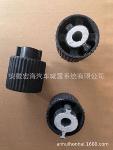 适用于宝马520I 33316797238衬套-阿里巴巴