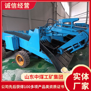 ZWY-80/30.75G轮式扒渣机 ZWY-80/30.75G轮式扒渣机售后范围-阿里巴巴