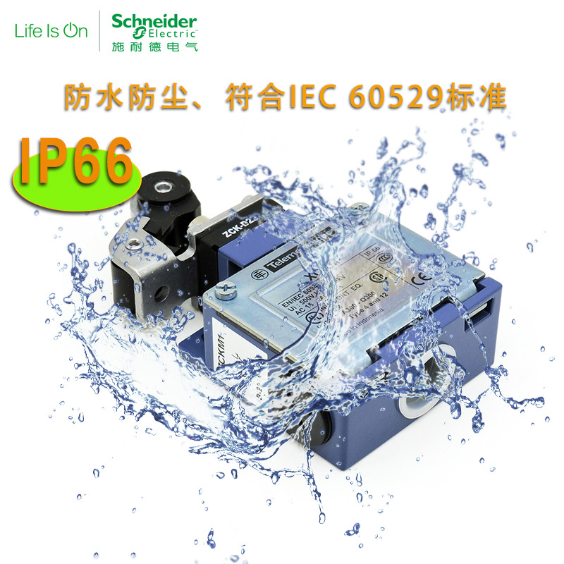 原装施耐德XCK-M 行程限位开关ZCK-M1 D02 d05D15D21 ZCKD41C D06-阿里巴巴