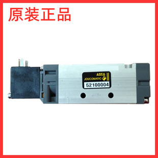 供应 美国 ASCO 52100005 电磁阀-阿里巴巴