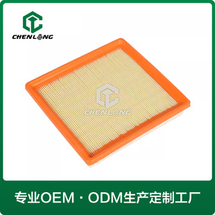 适用于13/14/15/16/17款大众新朗逸04E129620A空气滤芯-阿里巴巴