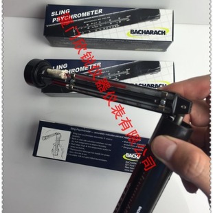 G116C-1英国易高Elcometer吊链式手摇型湿度计116C-阿里巴巴