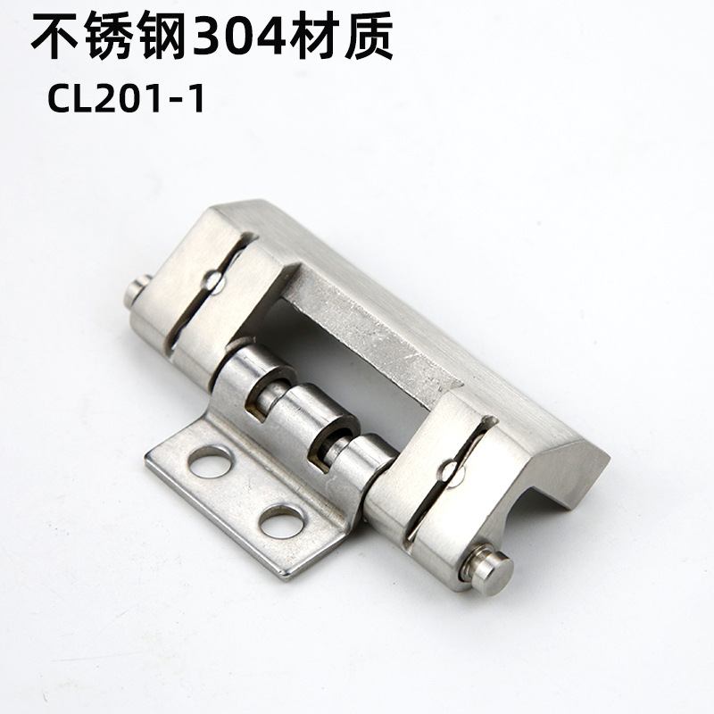 批发304不锈钢CL201-1可脱卸电箱焊接威图柜暗铰链配件HL011合页-阿里巴巴