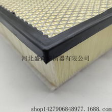 河北盛森滤清器有限公司_阿里巴巴旺铺