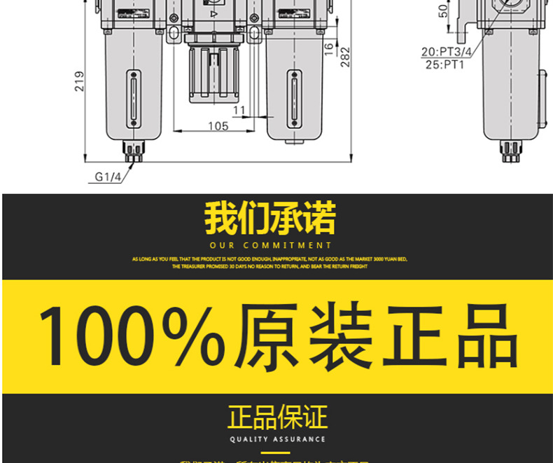 亚德客气源三联件GF/GL/GC300-10/40015/60020空气过滤器调压阀-阿里巴巴