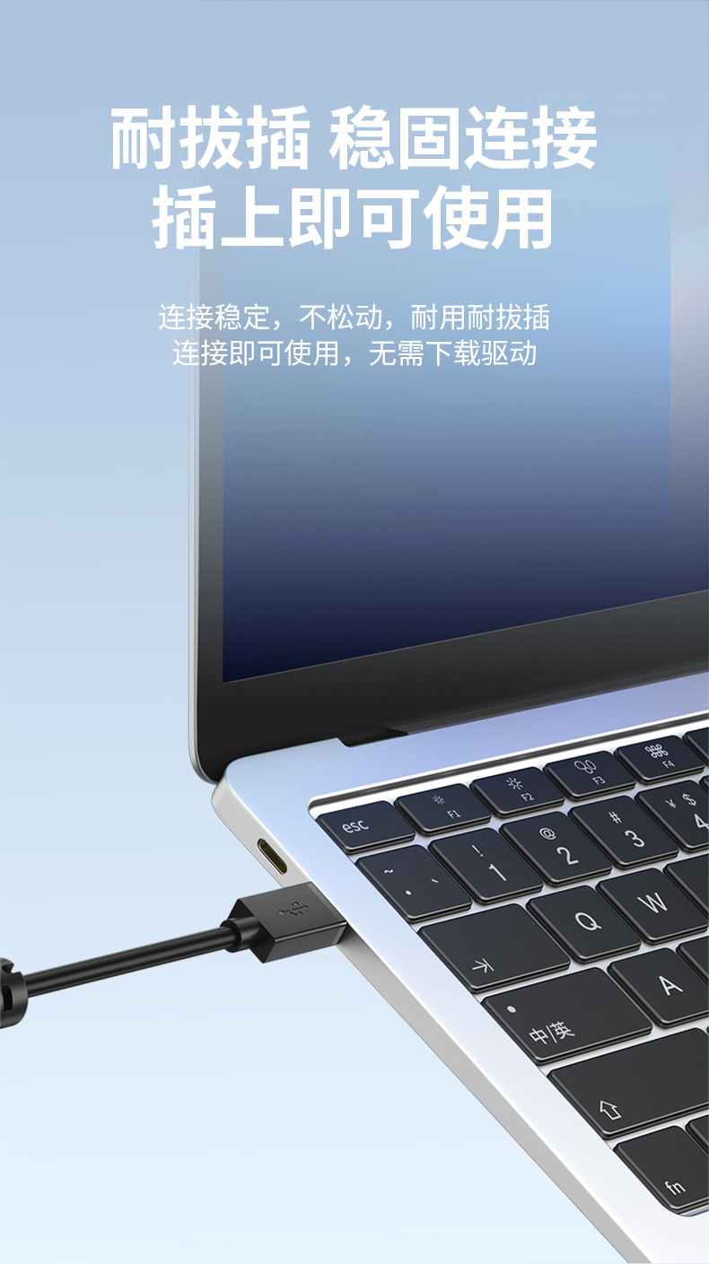 usb2.0延长线公对母全包usb2.0数据线电脑U盘鼠标键盘usb延长线-阿里巴巴