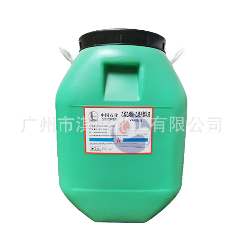 华南总代理 VAE乳液 BJ-707 建筑涂料专用胶 707乳液含量高粘度强-阿里巴巴