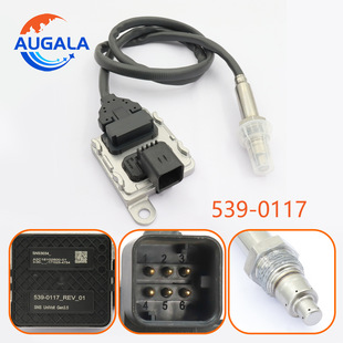 氮氧传感器 nox sensor 539-0117 for Backhoe 416 420 5390117-阿里巴巴