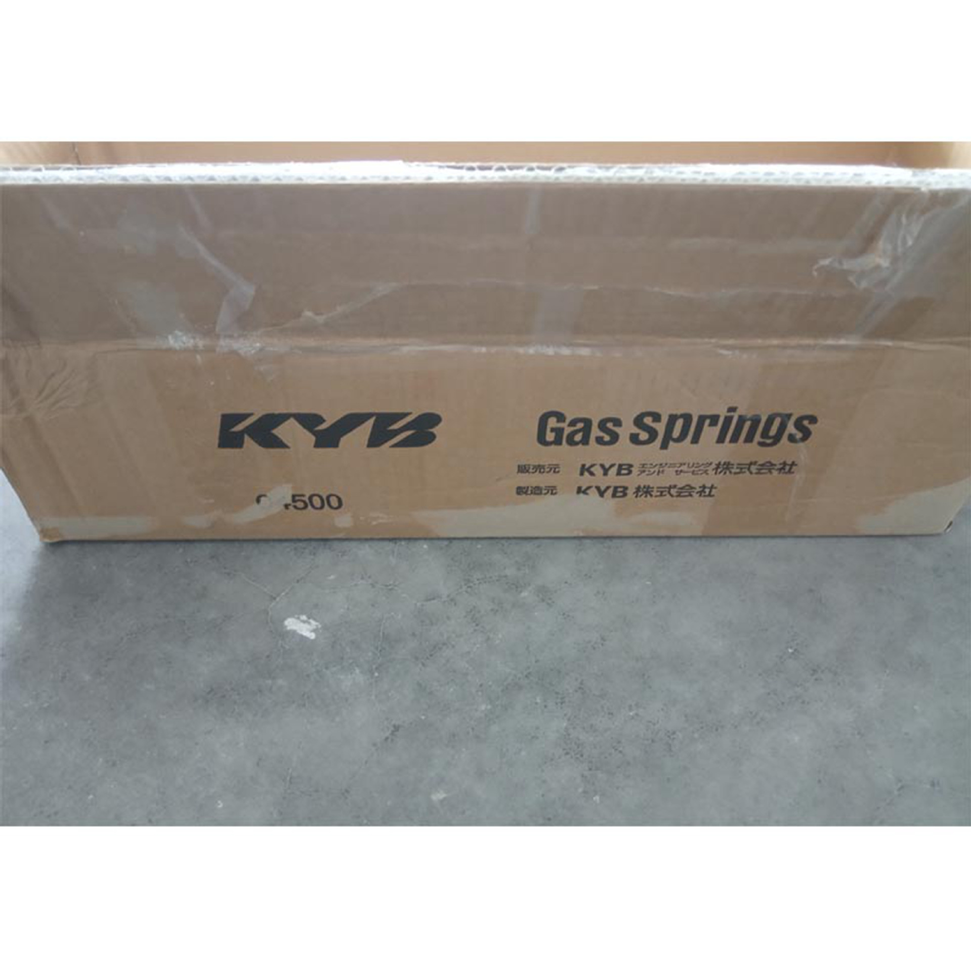 KBM7-15-7日本KYB工程与服务株式会社减震器KBM7-15-7C-阿里巴巴