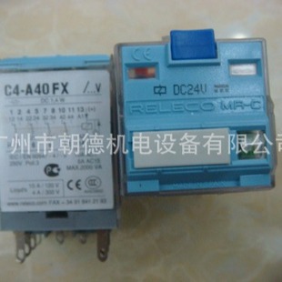 RELECO C4-A40FX /24VDC 继电器COMAT先咨询再订期货-阿里巴巴